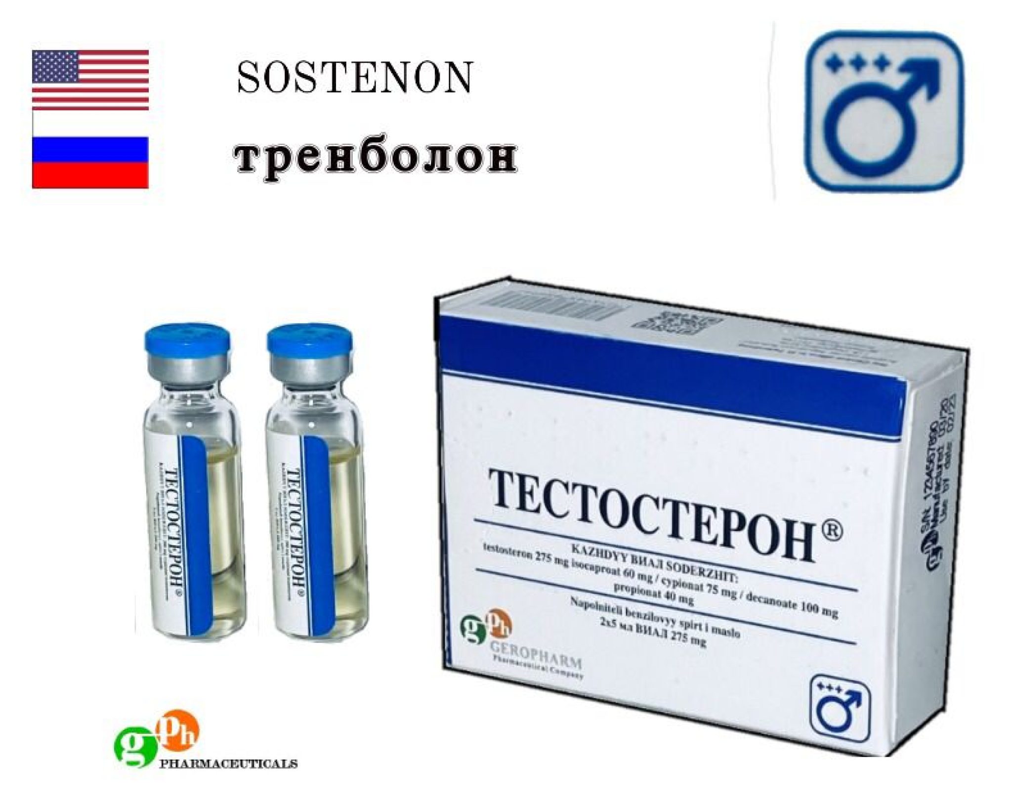 SOSTENON 250 – GEROPHARM PREMIUM – Progresando.com
